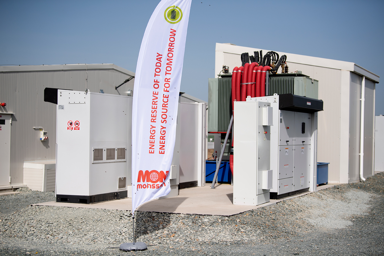 Cea mai mare baterie din România - Monsson a conectat la reţeaua ...